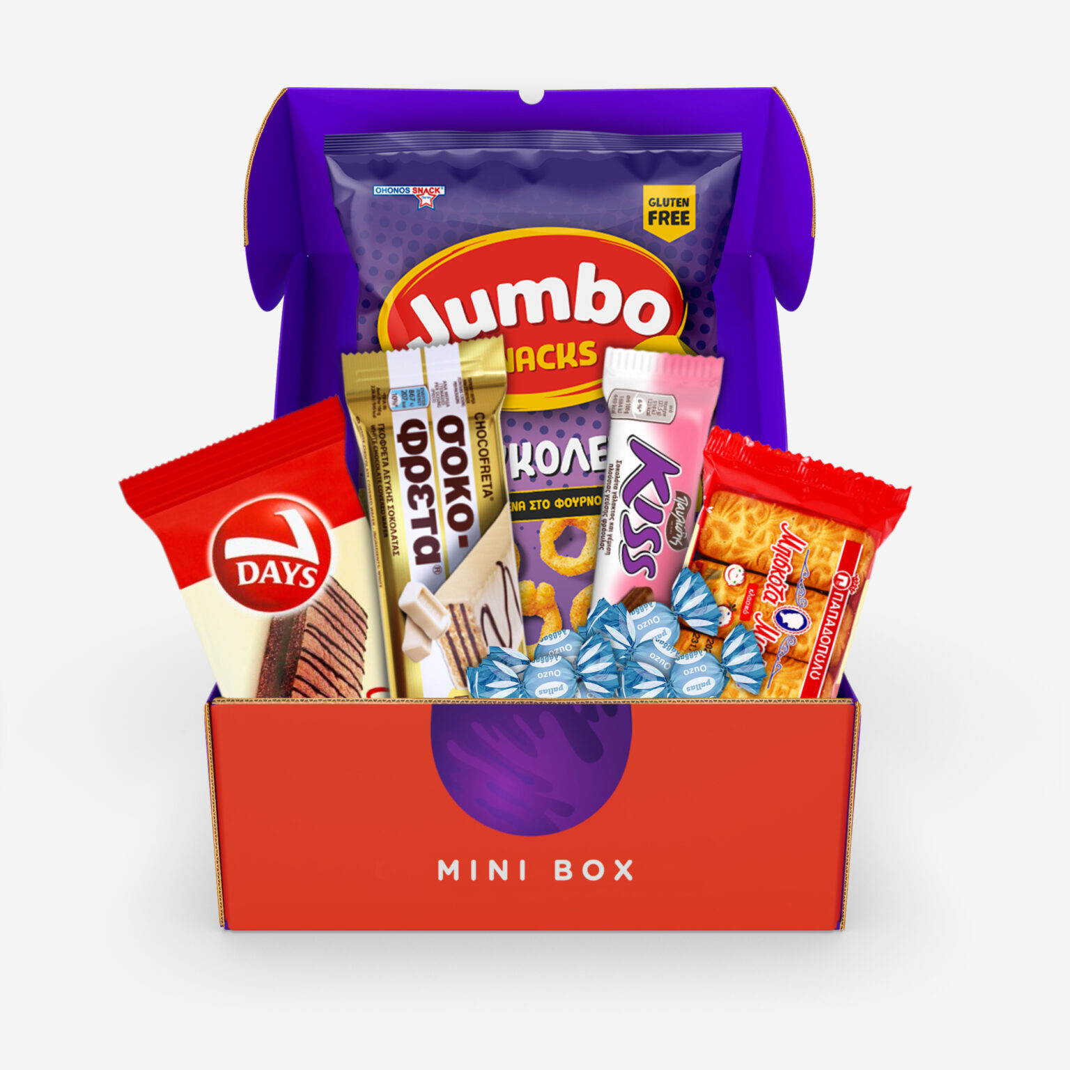 The Mini Gift Box – SnackVerse